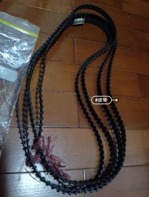 China 103 teeth Timing Belt For Fuji Minilab Film Processor Spare Part for sale