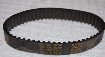 China Noritsu H016685 Belt for QSS 2600 3001 3300 Minilab Spare Part for sale