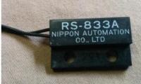 China Noritsu W405625 Minilab Switch Unit Replacement Part for Photo Lab for sale