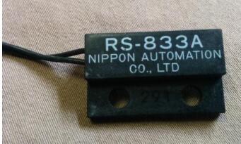 China Noritsu W405625 Minilab Switch Unit Replacement Part for Photo Lab for sale