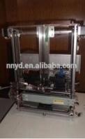 China NORITSU Qss3001 3011 Minilab Spare Part PAPER ADVANCE UNIT VERTICAL HORIZONTAL for sale