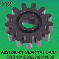 China A221246 A221246-01 GEAR TEETH-14 D-CUT FOR NORITSU qss1912,2301,2701,2901,3101,3201 minilab for sale