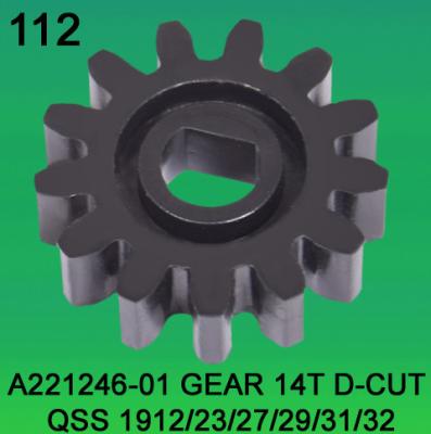 China A221246 A221246-01 GEAR TEETH-14 D-CUT FOR NORITSU qss1912,2301,2701,2901,3101,3201 minilab for sale