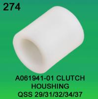 China A061941 A061941-01 CLUTCH HOUSHING FOR NORITSU qss2901,3101,3201,3401,3701 minilab for sale