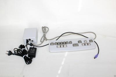 China Tastatur / Keyboard for Minilabs Noritsu 3201, 3501, 3701, 3801 / Frontier for sale