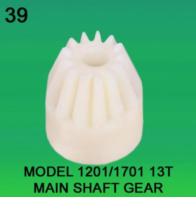 China MAIN SHAFT GEAR TEETH-13 FOR NORITSU qss1201,1701 minilab for sale