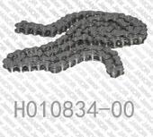 China Noritsu QSS 3201/3701 minilab chain H010834-00 / H010834 for sale
