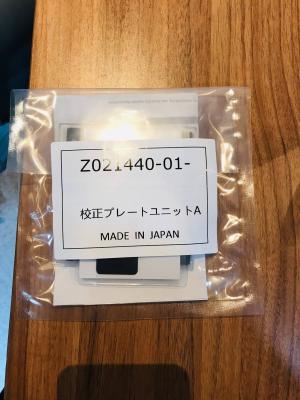 China Noritsu QSS 30XX Calibration Plate Unit A Z021440 Z021440-01 Minilab Part for sale