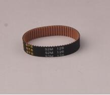 China Noritsu minilab belt H016920 for sale