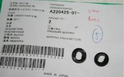 China Noritsu Minilab Part A220425 A220425-01 Original Spare for QSS Series for sale