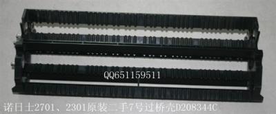 China Noritsu QSS2301 2701 Minilab Spare Part Crossover Rack D208344 for sale