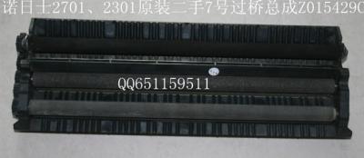 China Noritsu QSS2301 2701 3501 Minilab Crossover Z015429 Z015429-01 for sale
