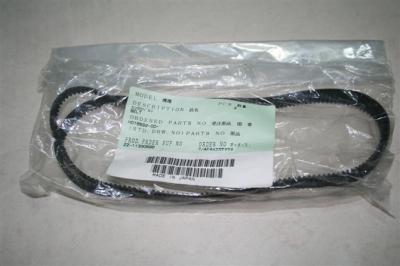 China Noritsu Minilab Belt H016592 H016592-00 Replacement Drive Belt for QSS Series for sale