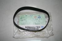 China Noritsu Minilab Belt H016581 H016581-00 Durable Replacement for QSS Series for sale