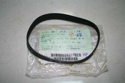 China Noritsu Minilab Belt H016581 H016581-00 Durable Replacement for QSS Series for sale