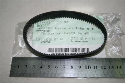 China Noritsu Minilab Spare Part Belt H016635 H016635-00 80mm Length for sale