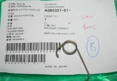 China Noritsu Minilab Spring A085337 A085337-01 Replacement Part for QSS Series for sale