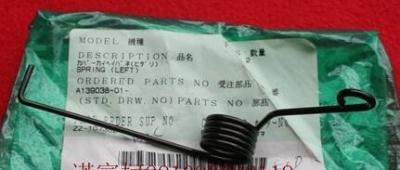 China Noritsu Minilab Spring A139038 A139038-01 Original Spare Part for QSS Series for sale