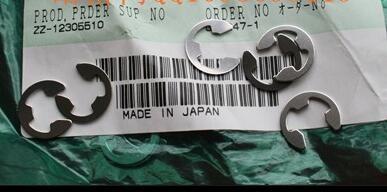 China Noritsu Minilab Spare Part Ring H005019 H005019-00 for QSS Series for sale