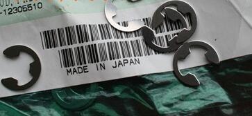 China Noritsu Minilab Spare Part C Ring H050019 H050019-00 Original Replacement for sale