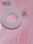 China Noritsu Minilab Part A809658 A809658-01 Original Spare for QSS Series for sale