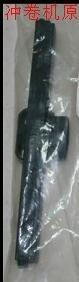 China Noritsu Minilab Part A511224 A511224-01 Original Spare for QSS Series for sale