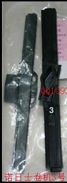 China Noritsu Minilab Part A511225 A511225-01 Original Spare for QSS Series for sale