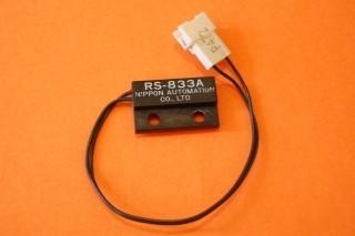 China Noritsu Minilab LPS24 PRO Switch Unit W490098-00 W490098 Replacement Part for sale