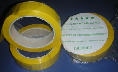 China 25x50 Cm Splicing Tape For Dark Room Minilab Use for sale