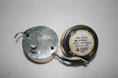 China Noritsu Minilab Spare Part Motor I091089 I091089-01 24V DC Replacement for sale