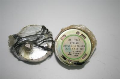 China Noritsu Minilab Spare Part Motor I091091 I091091-00 Replacement Drive Motor for sale