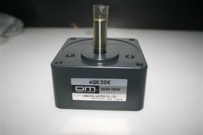China Noritsu Minilab Spare Part Motor I042002 I042002-00 for QSS Series for sale