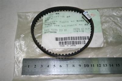 China Noritsu Minilab Belt H016474 H016474-00 Replacement Part for QSS Series for sale