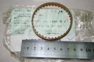 China Noritsu Minilab Belt H016469 H016469-00 Replacement Drive Belt for QSS Series for sale