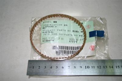 China Noritsu Minilab Belt H016178 H016178-00 Replacement Drive Belt for QSS Series for sale