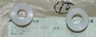 China Noritsu minilab part A137376 / A137376-01 for sale