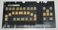 China Noritsu Minilab Spare Part Keyboard I017529 for QSS Series Photo Lab for sale