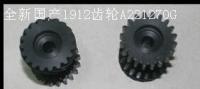 China Noritsu Minilab Spare Part Gear A503108 A503108-01 Replacement for Minilab Printer for sale