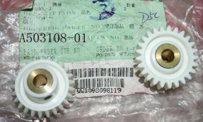 China Noritsu Minilab Spare Part Gear A503108 A503108-01 Replacement for Minilab Printer for sale