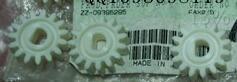 China Noritsu Minilab Spare Part Gear A202335 A202335-01 Replacement for QSS Series for sale
