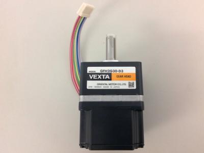 China Fuji Frontier 340 Digital Minilab M401 Motor Unit 118C966728 118C966728A Mod GFH2G30-D3 for sale