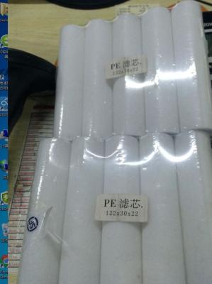 China Fuji Frontier 350 Minilab Consumables Chemical Filter for sale