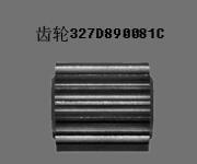 China 327D890081 Fuji Frontier 350 370 Minilab Spare Part Gear Replacement for sale