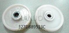 China 327D889513 327D889513C Gear FUJI FRONTIER MINILAB for sale