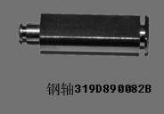 China Fuji Frontier 350-390 Minilab Spare Part Transport Section Shaft 319D890082B for sale