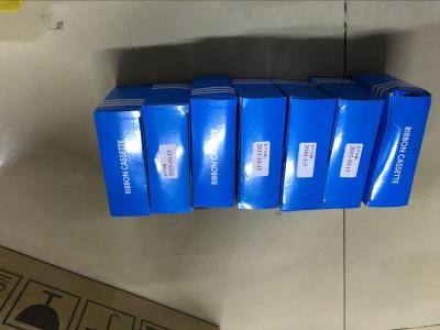 China FUJI FRONTIER minilab PRINT RIBBON CASSETTE FOR SERIES 500/ 550 / 570 for sale
