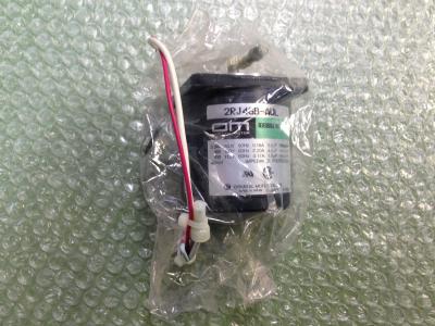 China 118G03702 Fuji Minilab Spare Part Motor OEM New for Noritsu QSS Photo Lab for sale