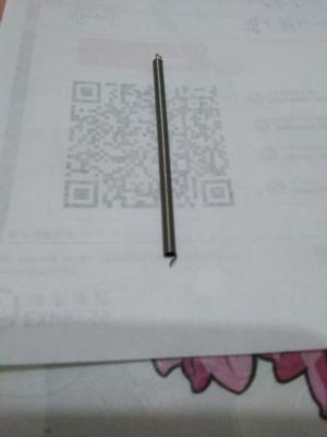 China Fuji Frontier 550 Noritsu Minilab Spring 388F0054D 50B5592403 Tension Spring for sale