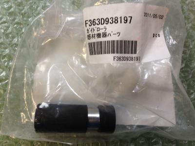 China Fuji Minilab Roller 363D938197 for Photo Processing Machine Durable Transport Roller for sale