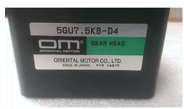 China FUJI Minilab Oriental Gear Head 5GU9KB-D1 90W AC Motor Replacement Part for sale
